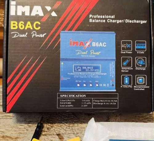 Профессиональное зарядное устройство Imax b6ac