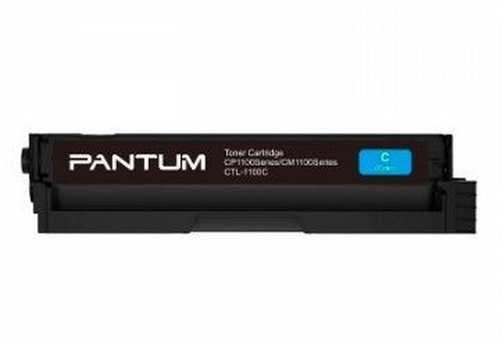 Pantum CTL-1100C Тонер-Картридж CP1100/CP1100DW/CM