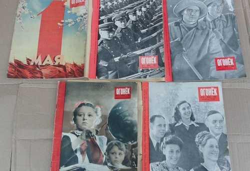 Журналы огонёк 1948 год СССР