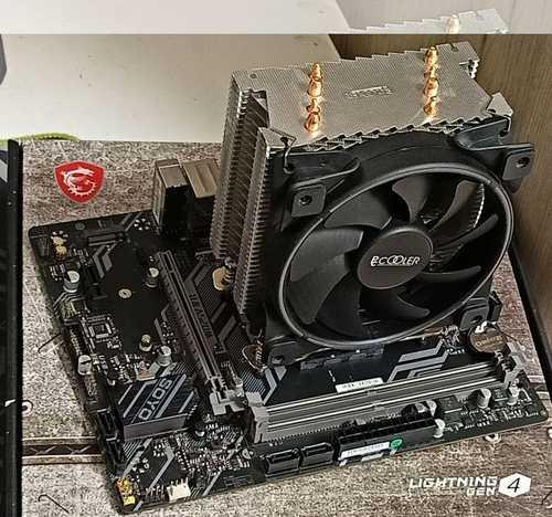 Ryzen 5 5500 Комплект A520