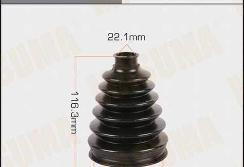Пыльник ШРУСа Masuma MF-2862