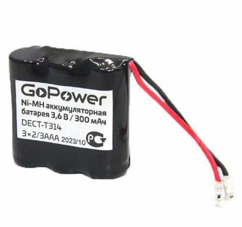 Аккумулятор для радиотелефонов GoPower T314 PC1 NI-MH 300mAh (1/15/300)