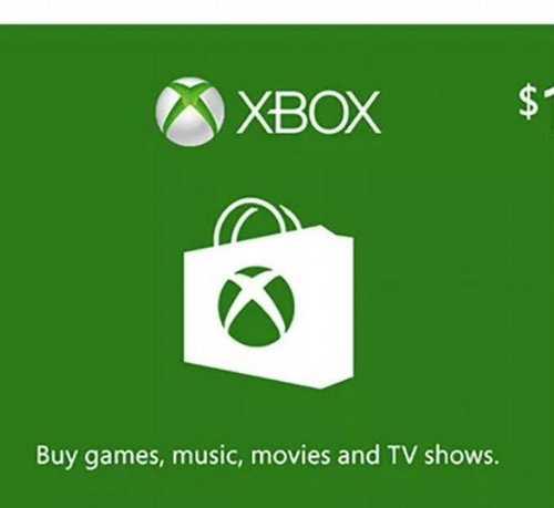 Подарочные карты xbox (Xbox gift card)
