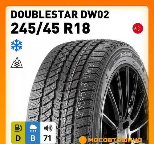 DoubleStar DW02 245/45 R18 96T