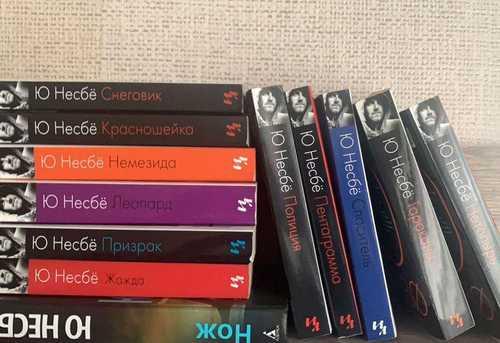 Серия книг Ю Несбе