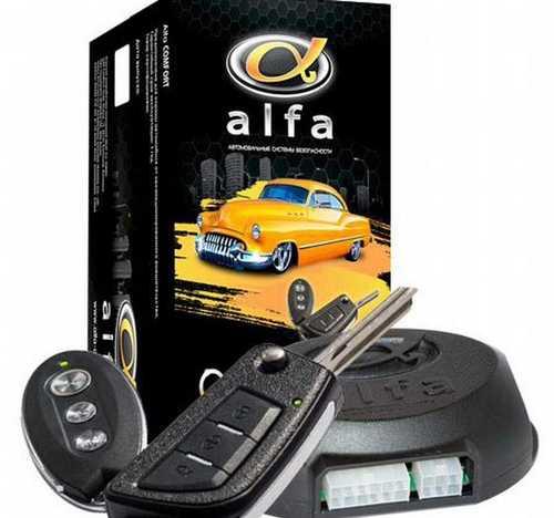 Система дистанционного управления alfa Comfort