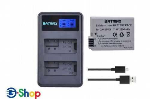 Набор Аккумулятор LP-E8 Batmax 1800mAh + Зарядное