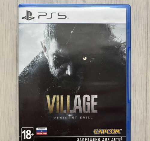 Resident evil village ps5