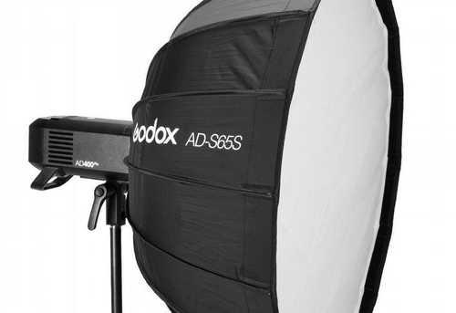 Софтбокс Godox AD-S65S быстроскладной для AD400Prо