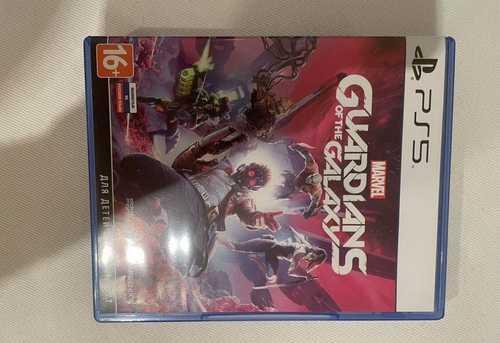 Marvels Guardian of the Galaxy ps5 диск