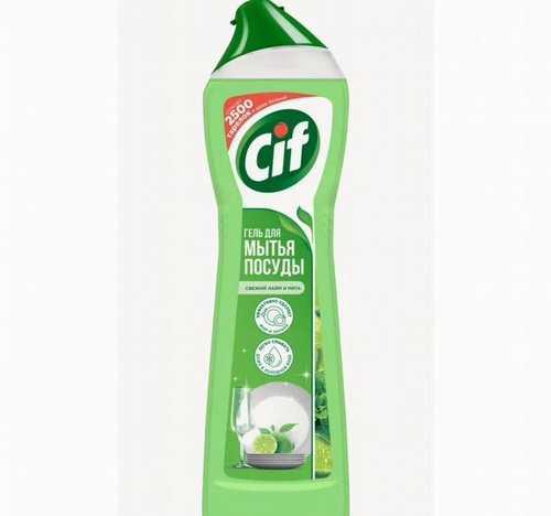 Гель для посуды CIF, лайм и мята, 500 мл