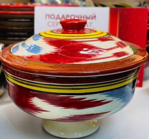 Сахарница