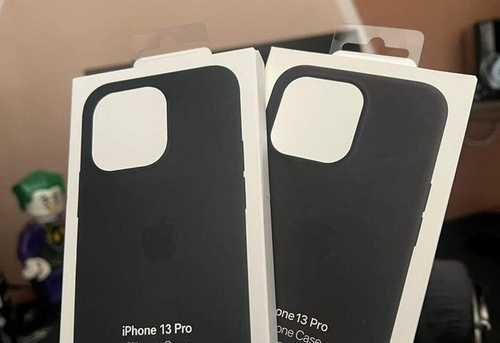 Два оригинальных чехла iPhone 13 Pro