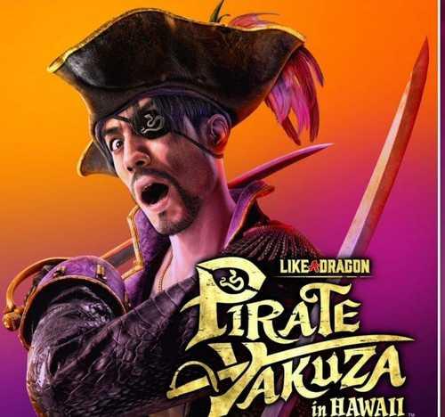 Like a Dragon: Pirate Yakuza in Hawaii PS4 PS5