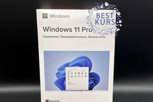 Windows 11 Pro HAV-00160 Box Запечатанная коробка