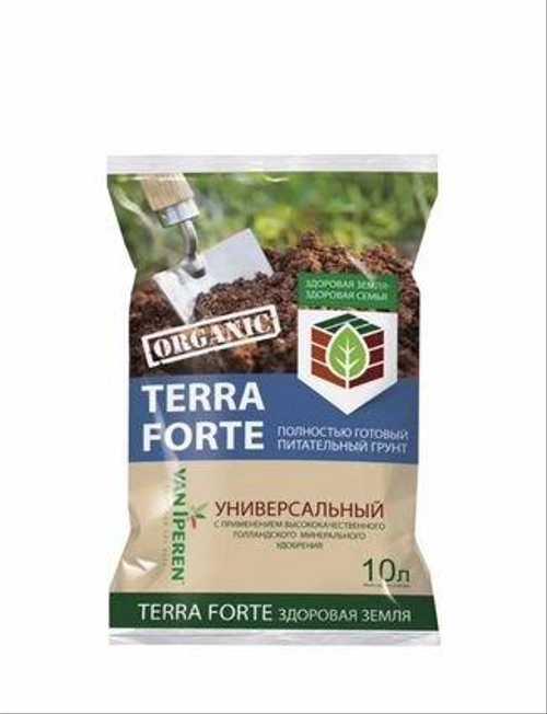 Продам грунт Terra Forte