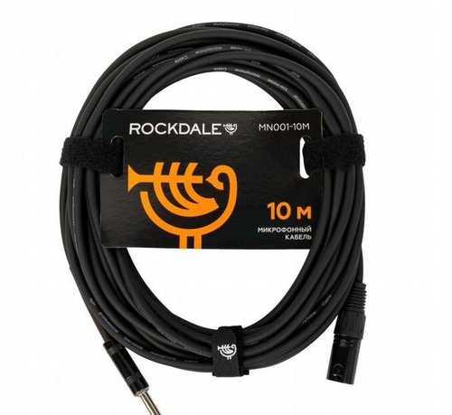Микрофонный кабель rockdale MN001-10M Black
