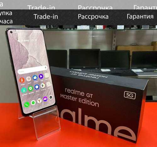 realme GT Master Edition, 6/128 ГБ