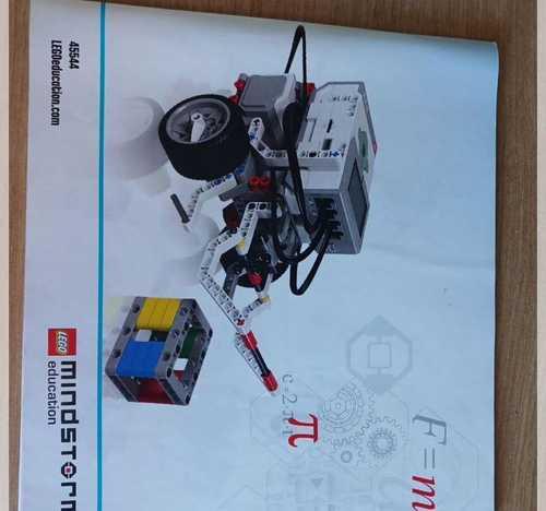 Оригинальная книжка по сборки моделей Lego ev3