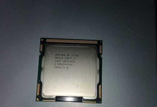 Процессор intel core i3 530 1156 lga