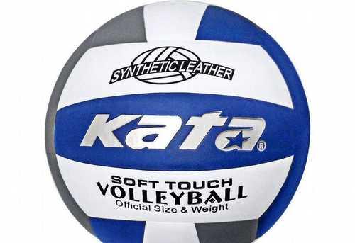 Мяч волейбольный "Kata", PU 2.5, 280 гр, клееный