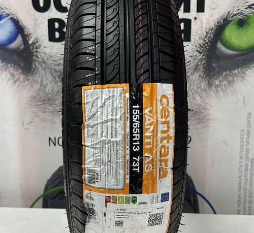 Centara Vanti AS 155/65 R13 73T