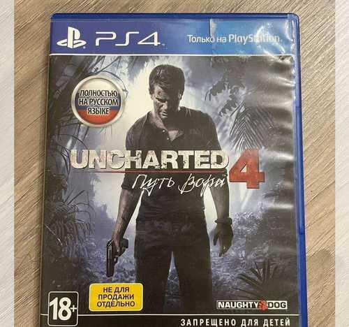 Uncharted 4 Путь вора PS4