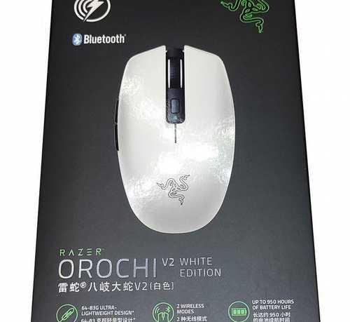 Игровая мышь Razer Orochi V2 White