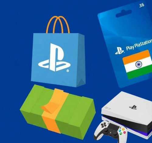 Код пополнения PS Store/PSN индия