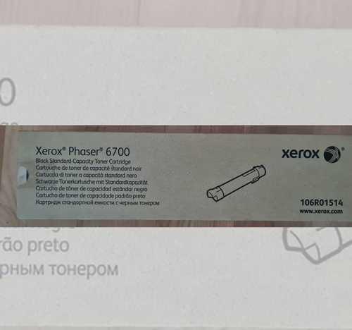 Тонер-картридж черный для Xerox Phaser 6700 новый