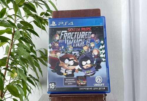 South Park The Fractured But Whole PS4/PS5 Диск