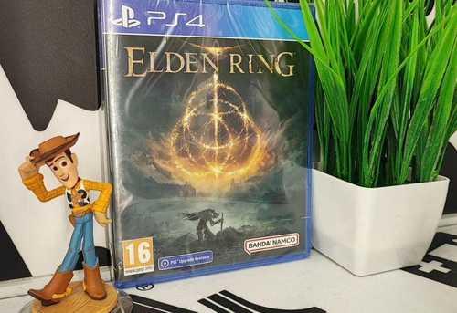 Elden Ring (PS4) NEW