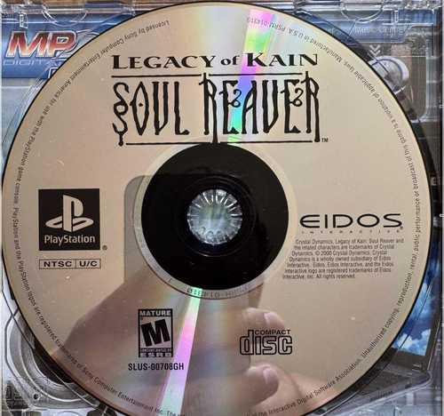 Legacy of Kain Soul Reaver ntsc