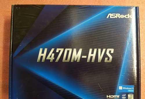 ASRock H470M-HVS LGA 1200 Micro-ATX с гарантией