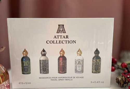 Аттар Коллекшн 5в1 Attar Collection