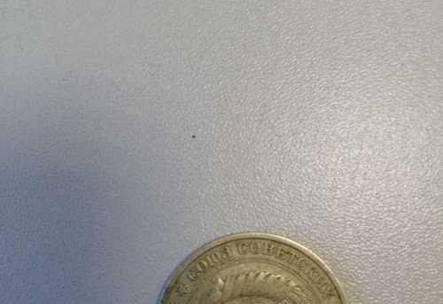 Монета 1964 года