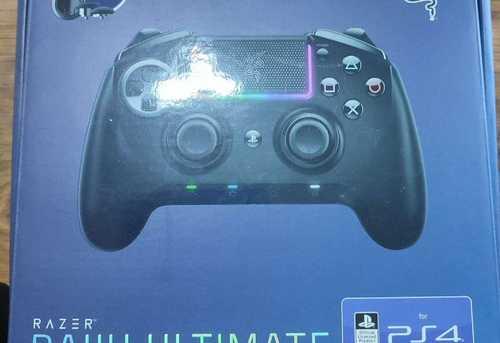 Razer raiju ultimate ps4