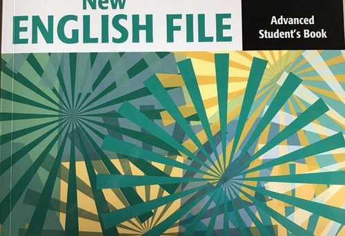 Учебники New English File Advabced(students book и