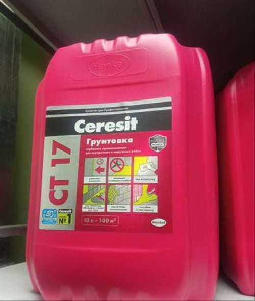Грунтовка Cresit ст 17