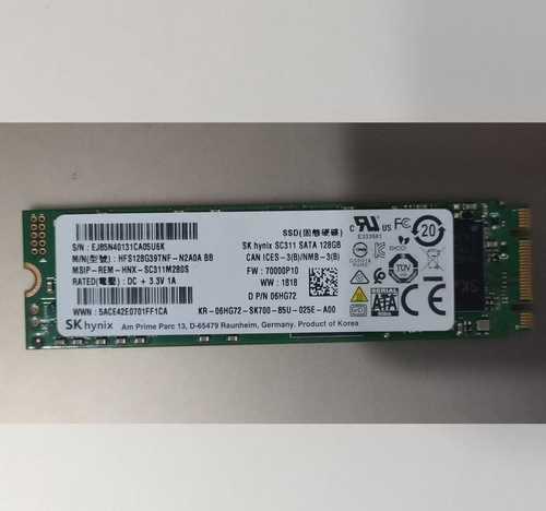 Твёрдотельный накопитель SSD nvme sk hynix 128GB