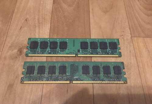 Оперативная память DDR2 1GB