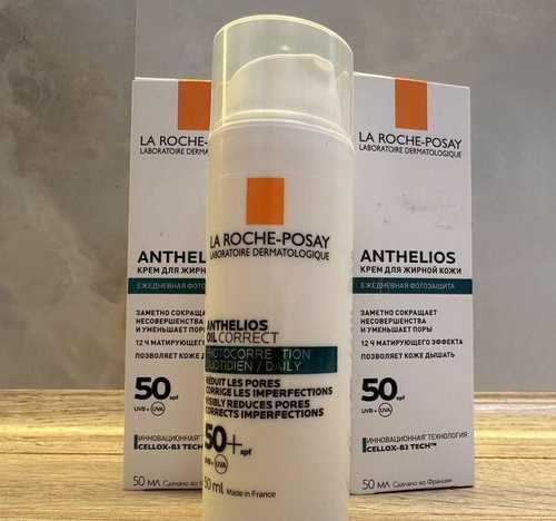 La roche posay anthelios