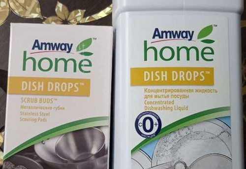 Amway dish drops и металлические губки