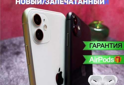 iPhone 11, 128 ГБ