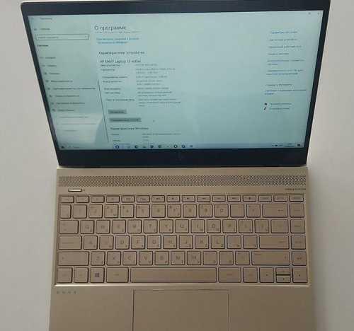 Ноутбук HP envy Laptop 13-ad0xx