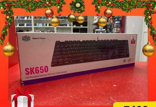 Игровая клавиатура Cooler Master SK-650 Black