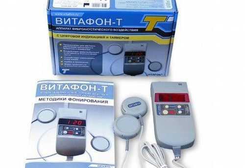Витафон-т аппарат виброакустического воздействия