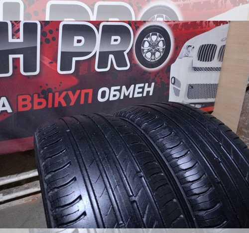 Nokian Tyres Hakka Green 195/60 R15