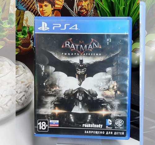 Batman: Рыцарь Аркхема PS4 Б/у