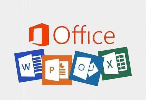 Бессрочный ключ на Microsoft office pro+ 2021